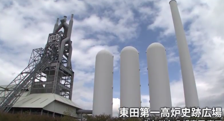 %e3%82%ad%e3%83%a3%e3%83%97%e3%83%81%e3%83%a3 – 九州TV